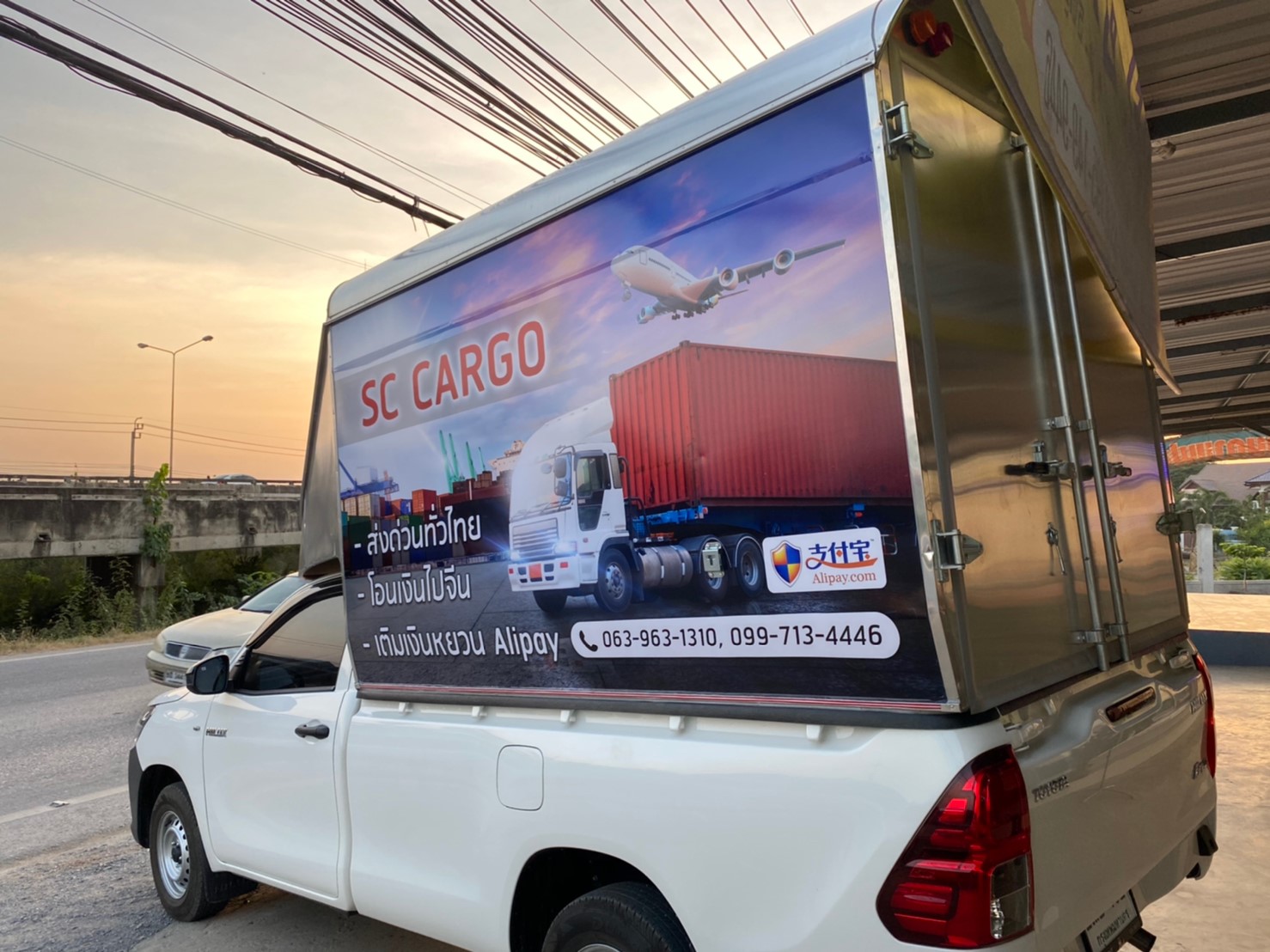 SC CARGO – Weprint Center ทำป้าย และผลิตสื่อสิ่งพิมพ์ทุกชนิด
